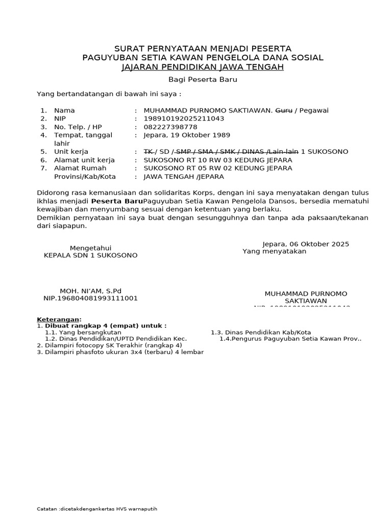Blangko Surat Pernyataan.2 | PDF