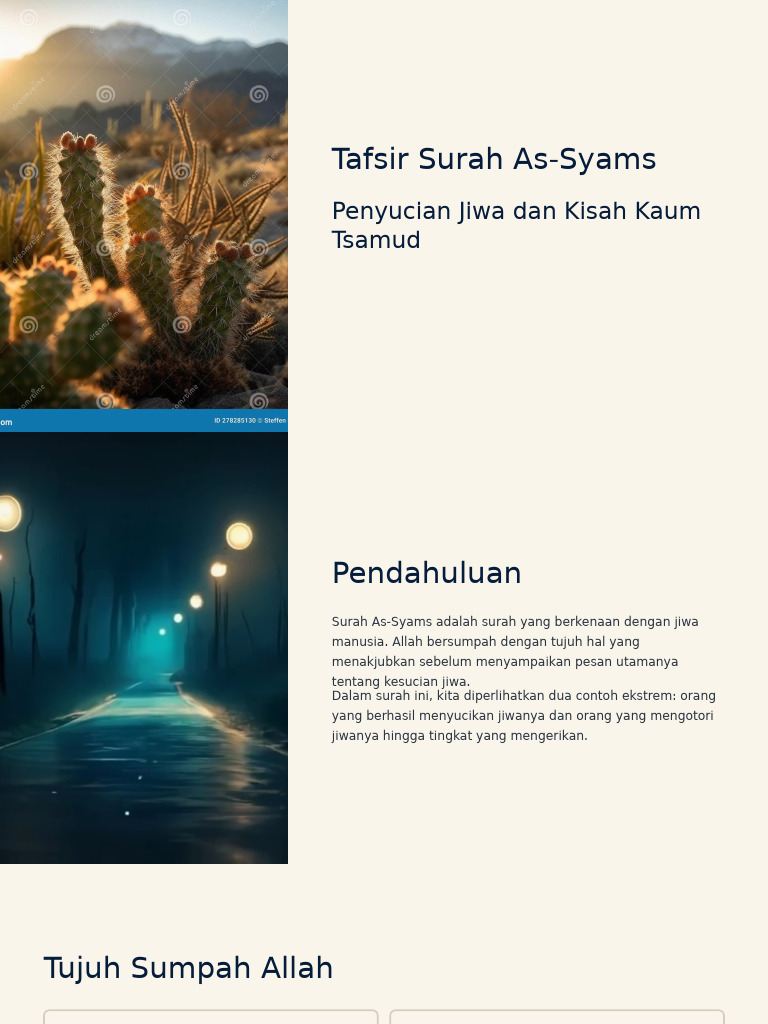 Tafsir Surah As-Syams: Penyucian Jiwa | PDF