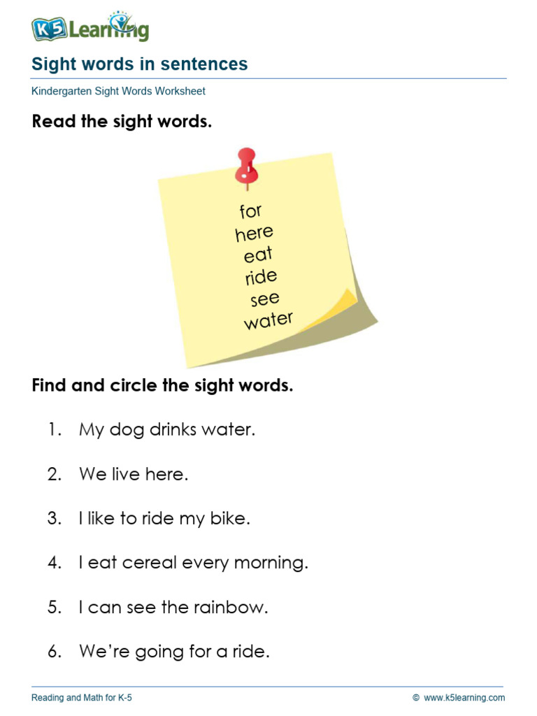 Kindergarten Sight Words Circle Words 1 | PDF