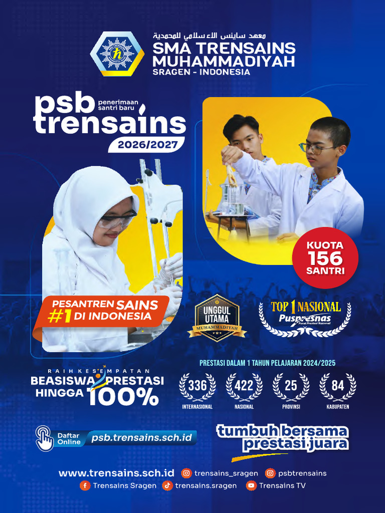Brosur PSB Trensains Sragen Th. 2026-2027 Page | PDF