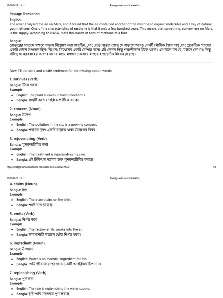 Survives (Verb) : Passage Translation: English | PDF