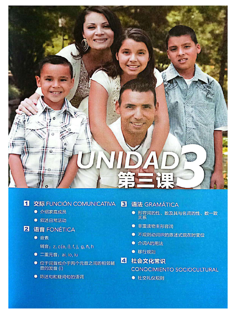 Libro de Español - Unidad 3 | PDF