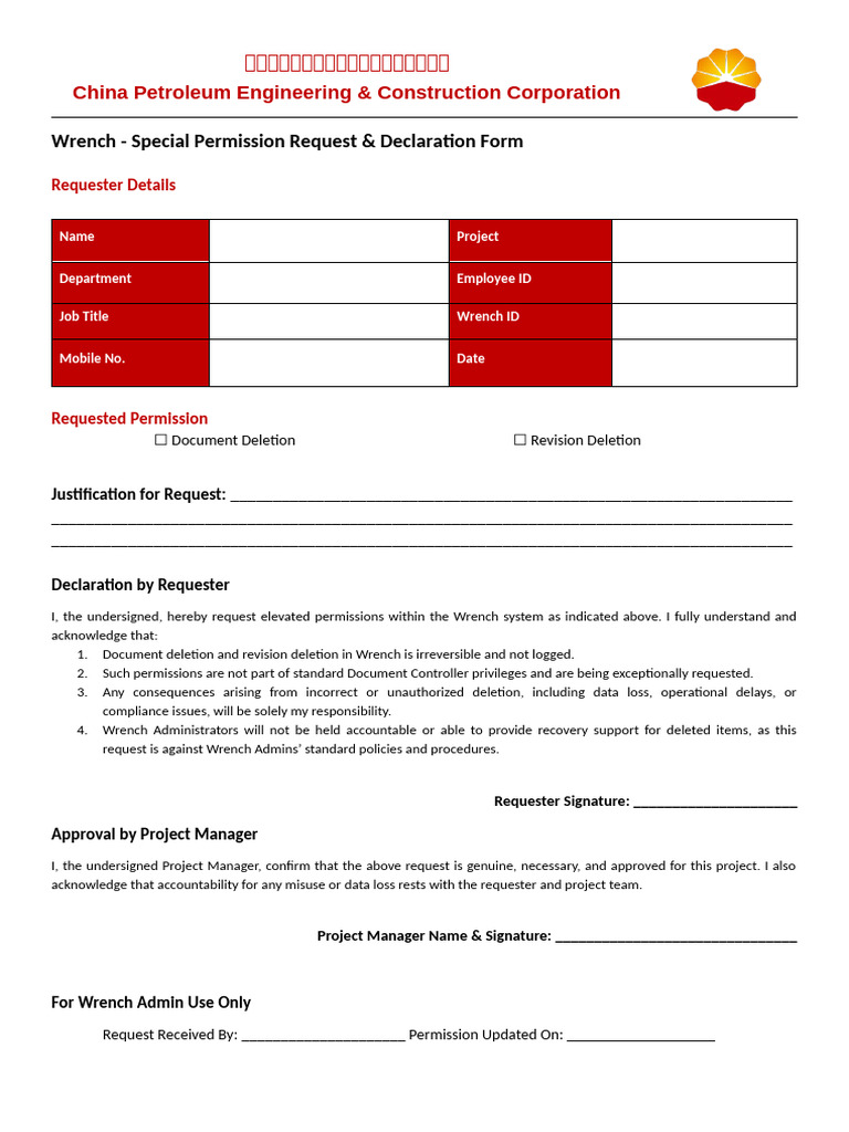 Wrench Special Permission Request & Declaration Form - 0.1v | PDF