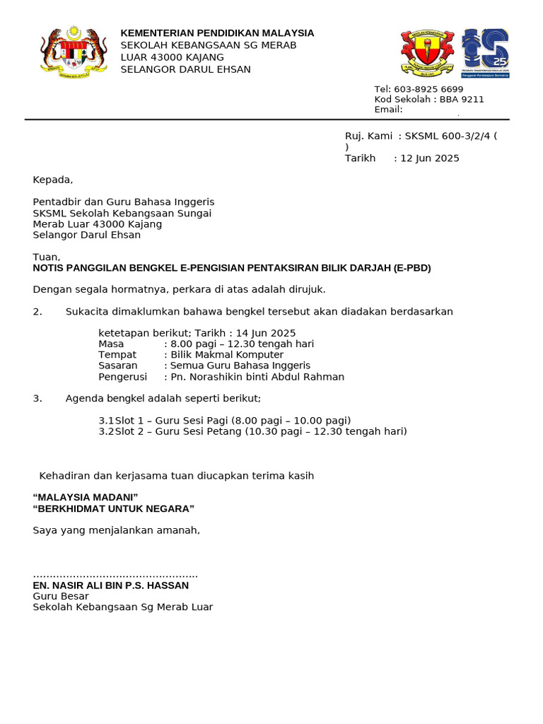 Surat Panggilan Bengkel Pengisian E-PBD 2025 | PDF