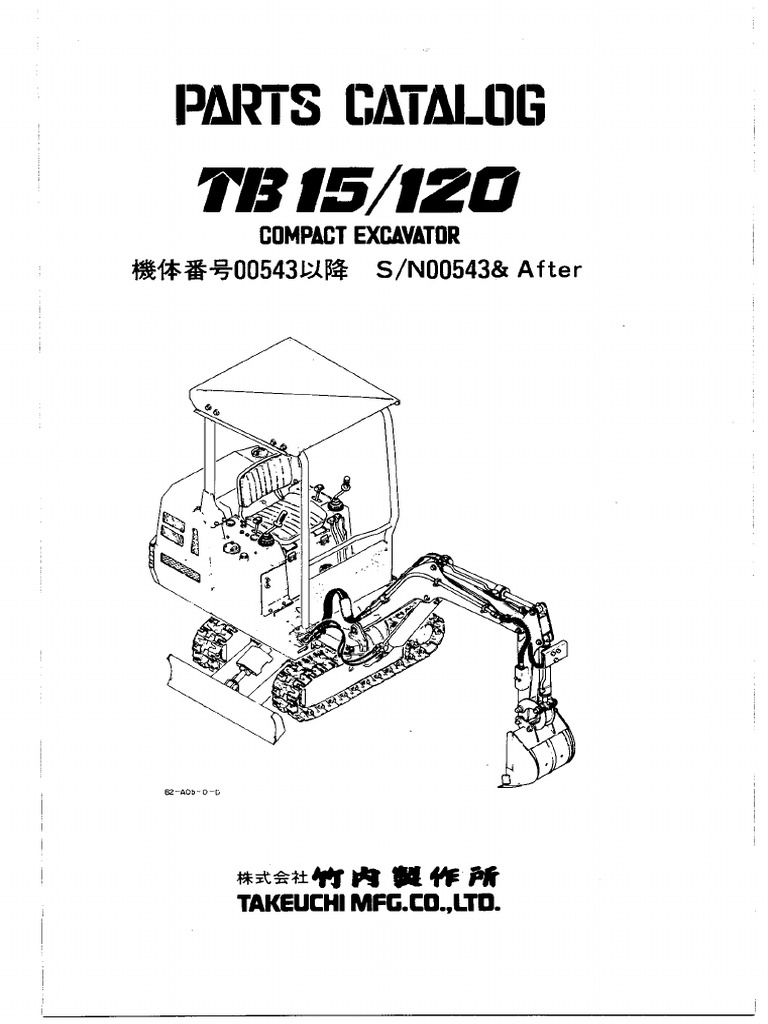 Takeuchi Tb15 - 120 Parts | PDF