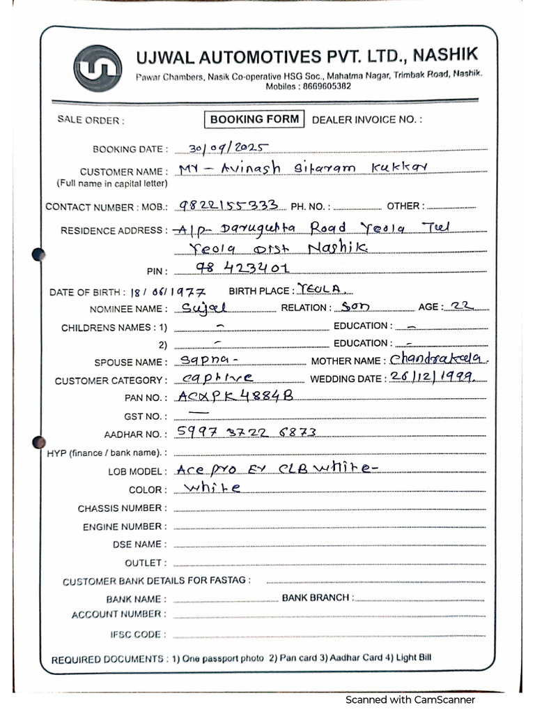 Avinash Kukkar Ace Pro Ev | PDF