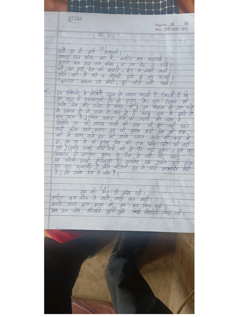 PDFGallery 20251002 123136 | PDF