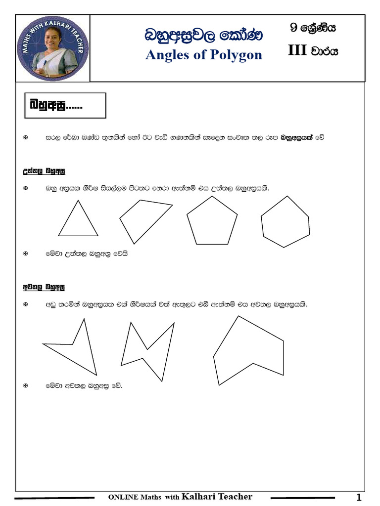 Grade 9 - Agles of Polygon-New1 | PDF