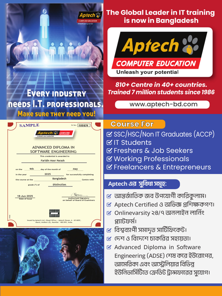Aptech Course Fees and Structure | PDF | Web Application | Application ...