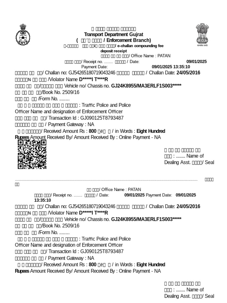 Echallan Parivahan Gov | PDF