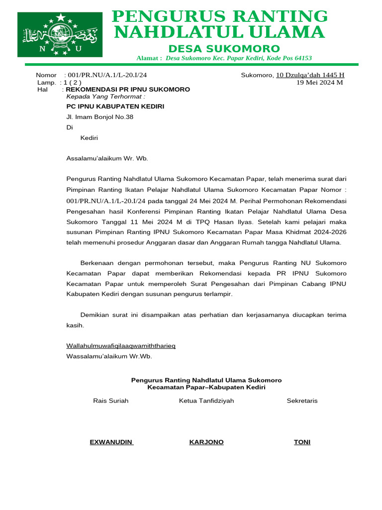 Surat Rekomendasi Ipnu Ranting Sukomoro Fix (1) | PDF