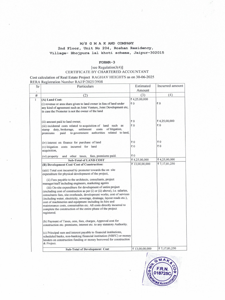 Form R3 | PDF