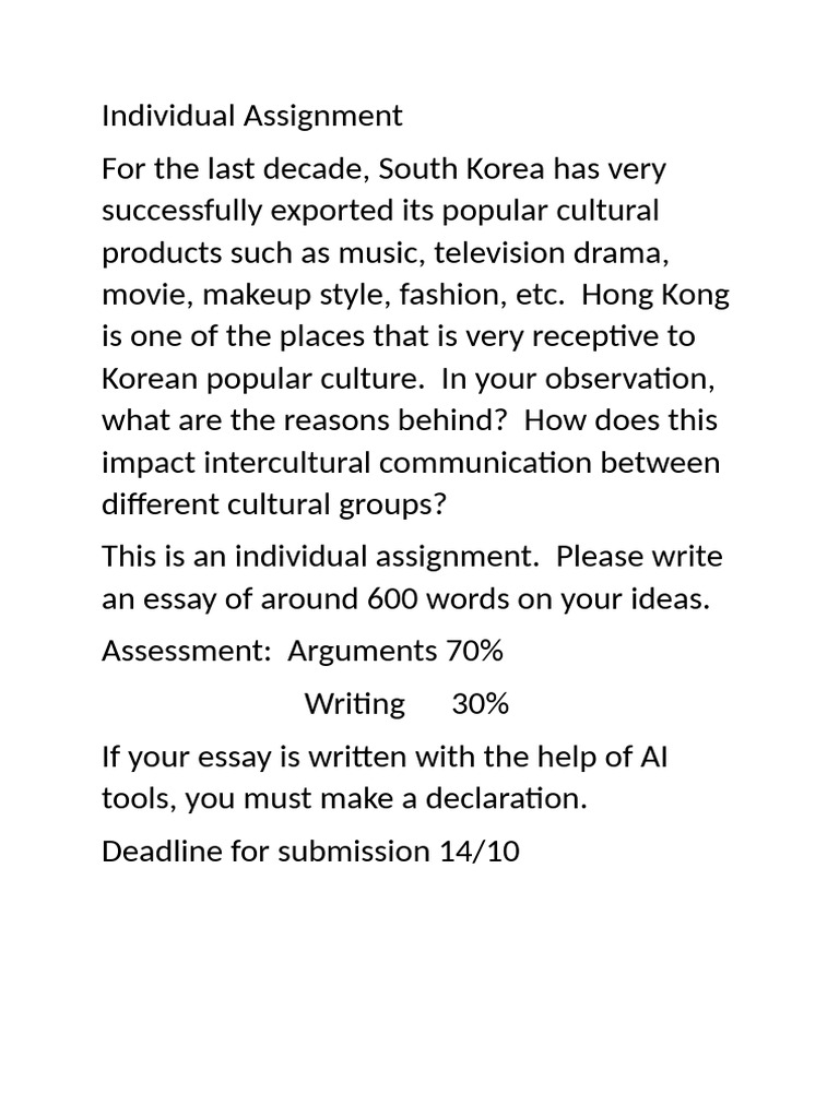 BJC 2212 Assignment Question | PDF