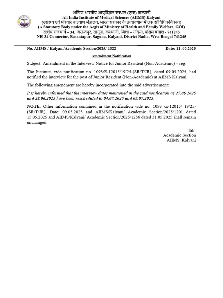 JR Amendment Notification | PDF