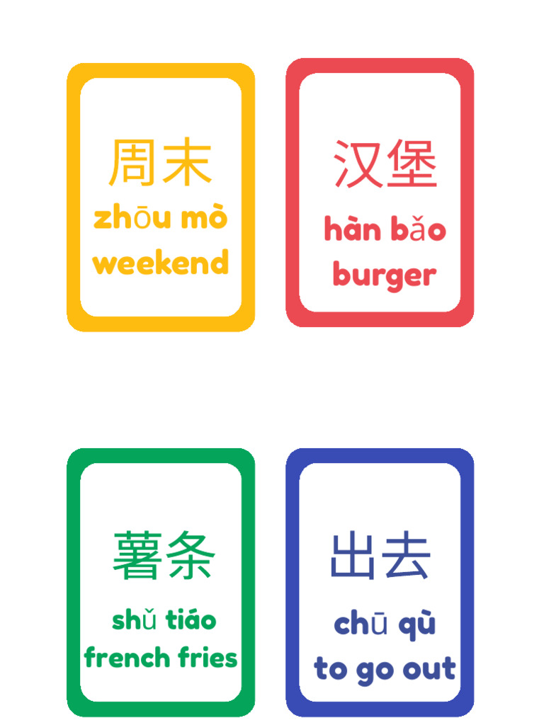 Chi Props | PDF