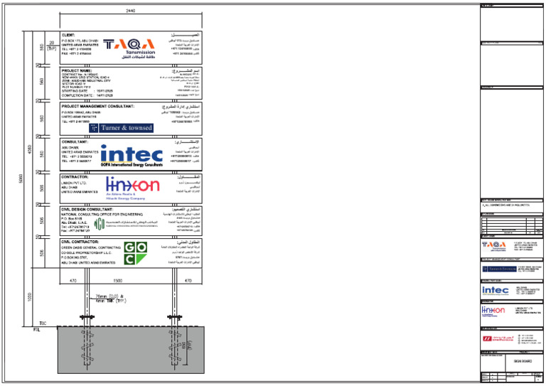 Linxon Stand Design | PDF