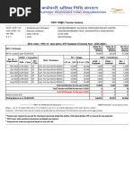 Star Health Claim Forms | PDF | Identity Document | Access Control