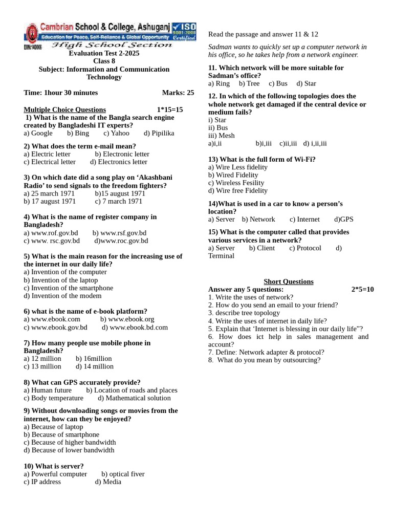 Class 8 ICT Evaluation Test 2025 | PDF | Computer Network | Internet