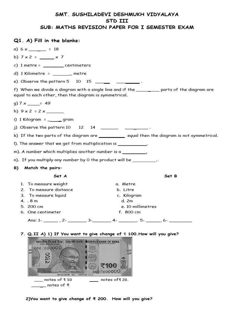 Maths Revision Paper To Solve in The Class | PDF | Rupee