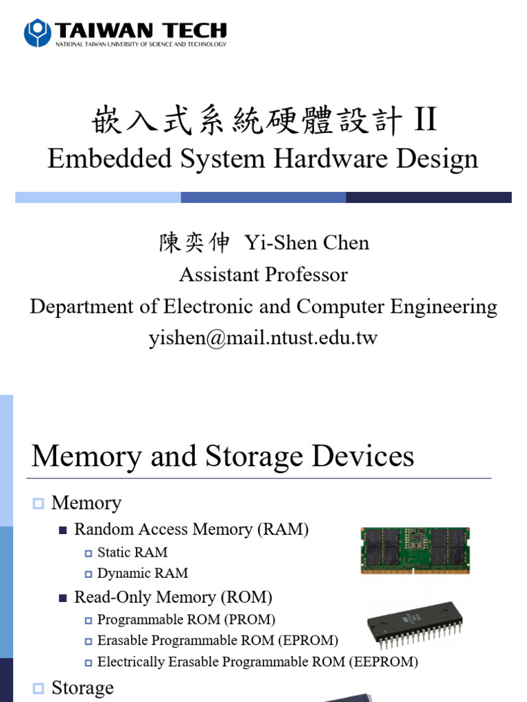 Lec 3 - 嵌入式系統硬體設計 II | PDF | Random Access Memory | Read Only Memory