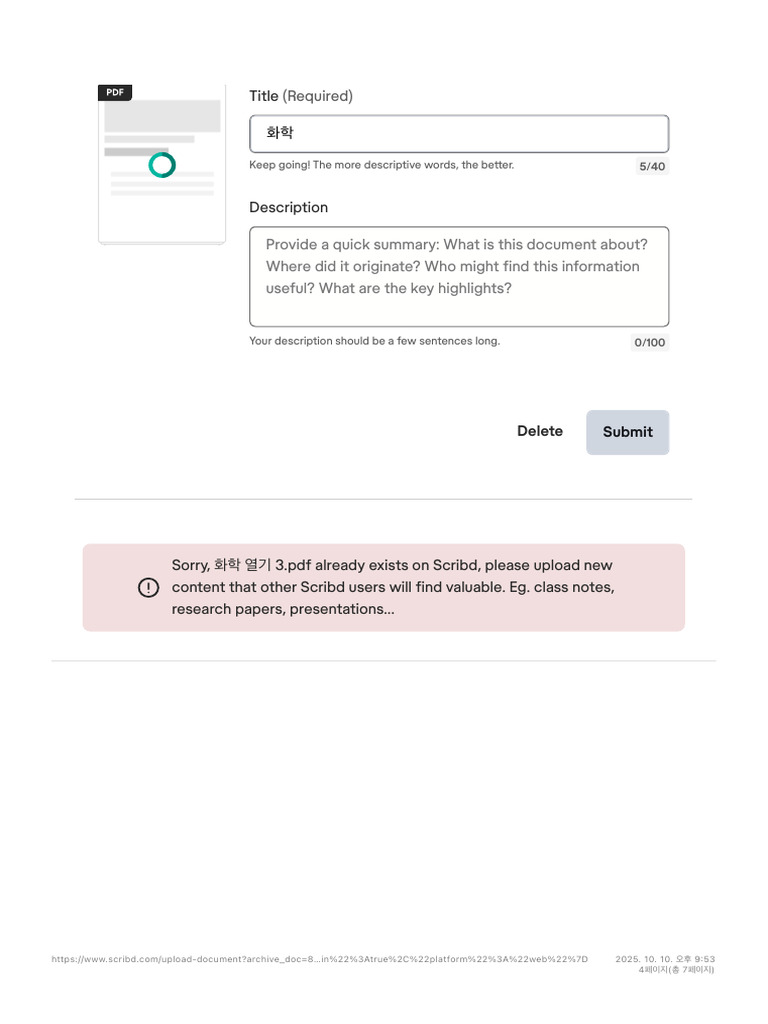 Upload A Document - Scribd 5 | PDF | Scribd | Websites
