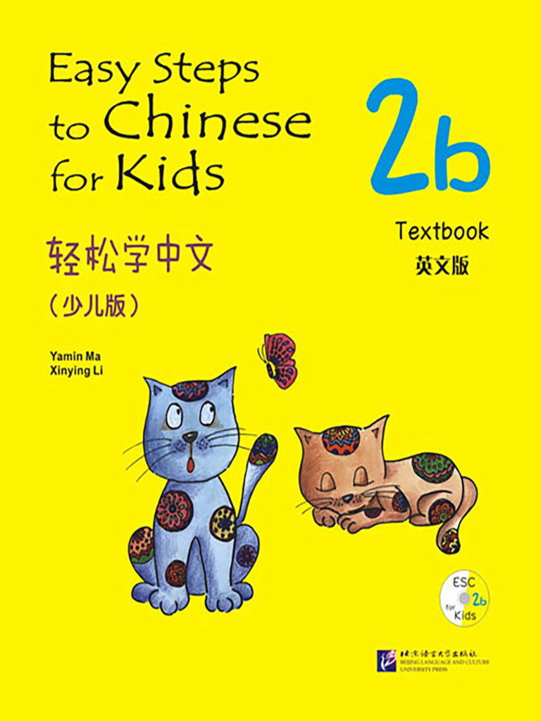 Salinan Salinan ESC Kids 2B Textbook 2 | PDF