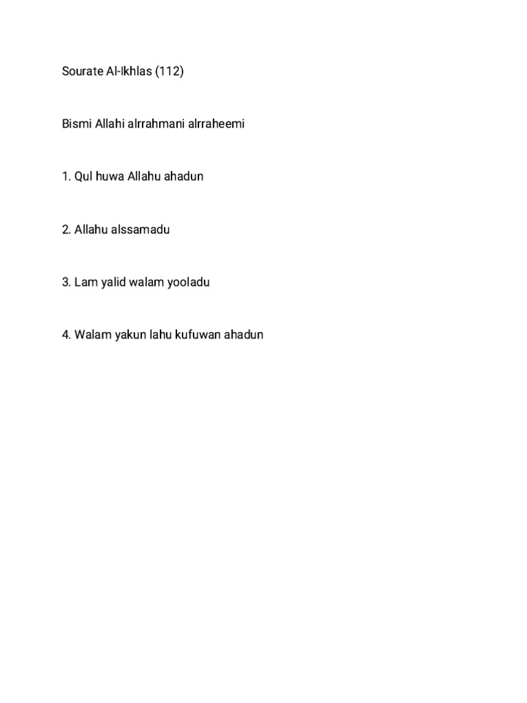 Sourate Al Ikhlass | PDF