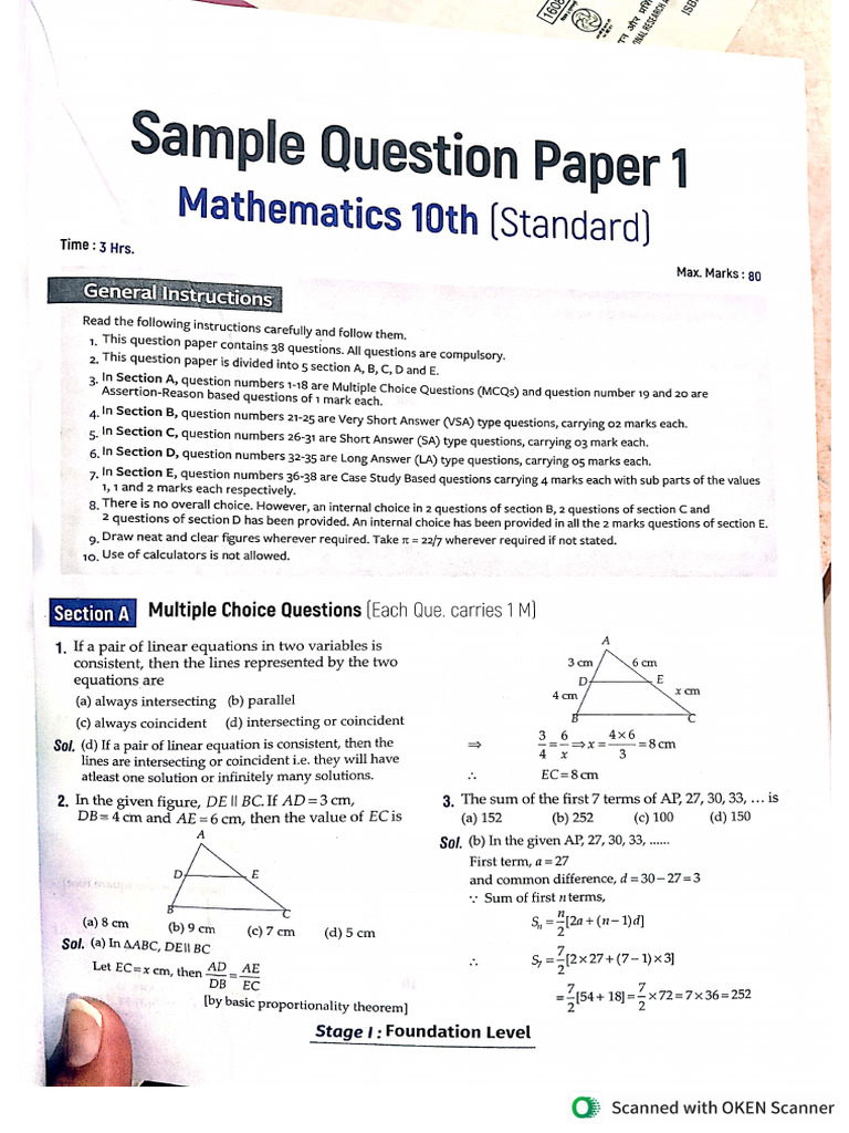 Arihant 10th Maths Sample Paper | PDF