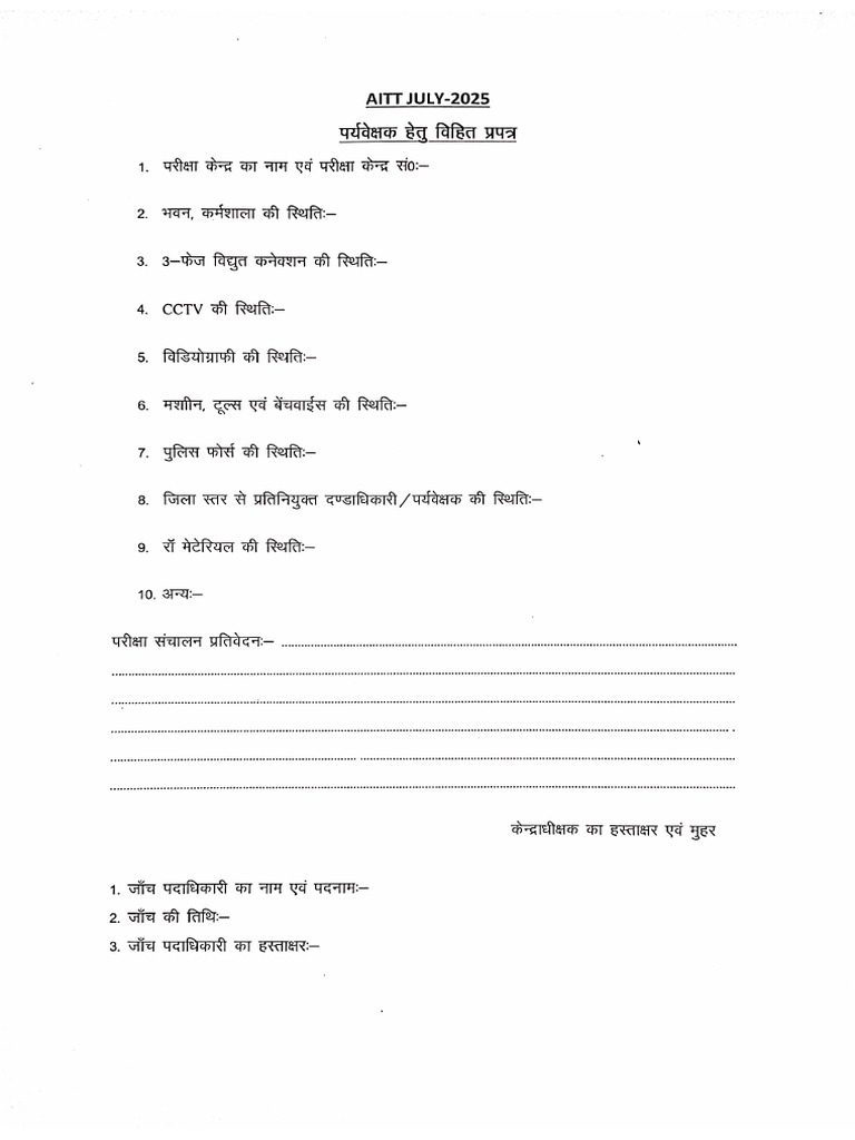 Observer Report Format | PDF