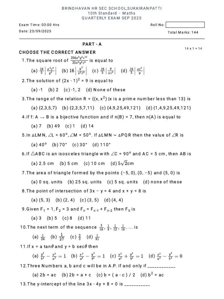 10th Maths EM - Quarterly Exam 2025 - Model Question Paper - English ...