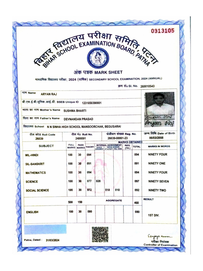 Mark Sheet | PDF