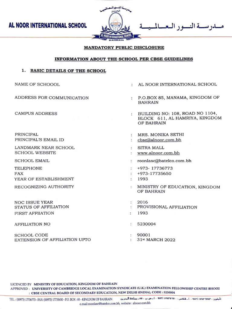 Cbse Mandatory Public Disclosure | PDF | Fresh Water | Water