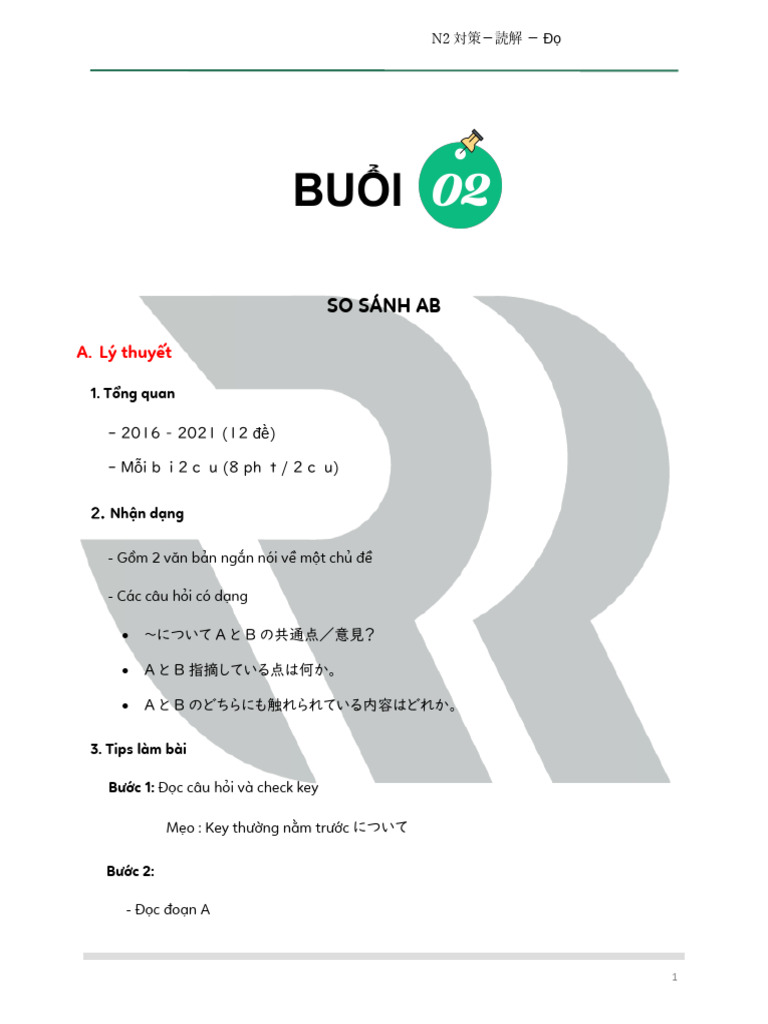 Ebook Bai2 So Sanh Ab | PDF