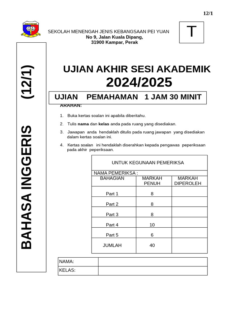 UASA BI Paper 1 Form 2 2024 | PDF | Coral Reef | Coral