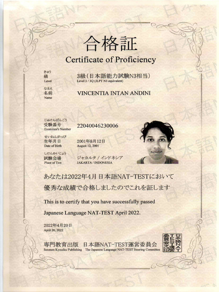 Sertifikat NAT TEST N3 | PDF