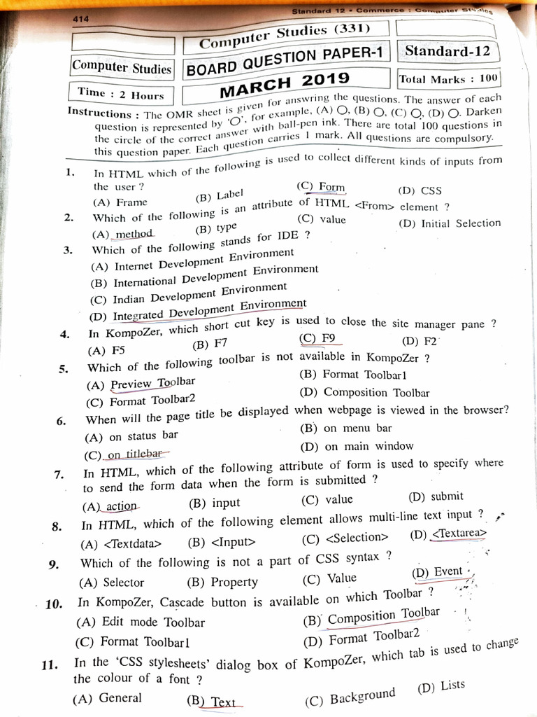 Board Question Paper - 1 | PDF | Inheritance (Object Oriented ...