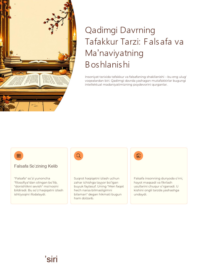 Qadimgi Davr Tafakkur Tarzi 01a 01 2025 | PDF
