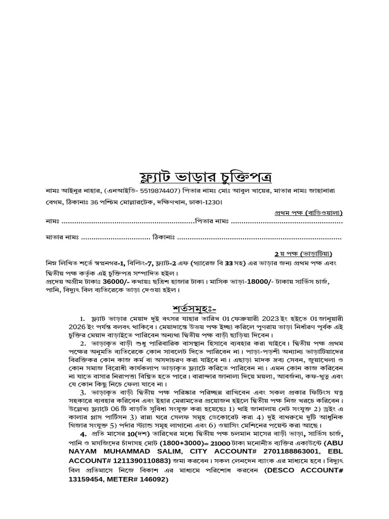 Flat Agreement | PDF