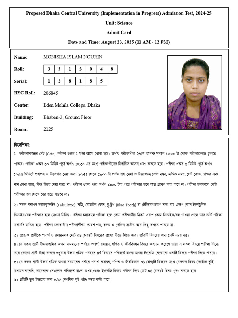 Monisha Islam Nourin | PDF