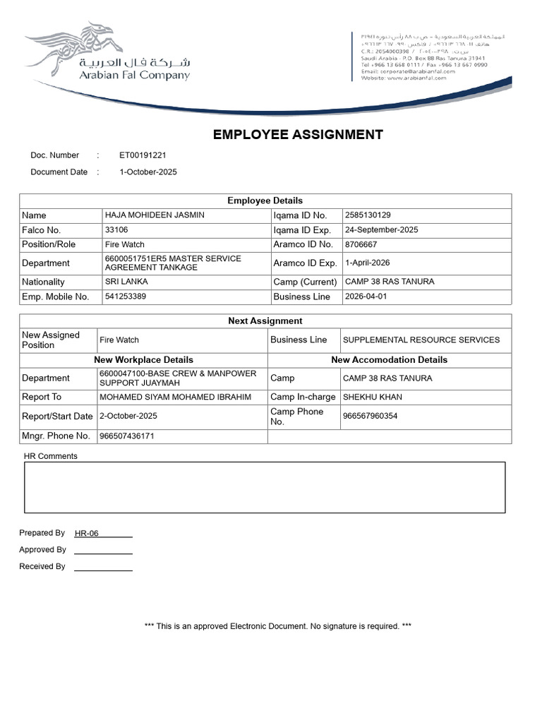 Employee Assignment Details for Fire Watch | PDF