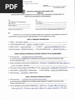 Form 13 Revised | PDF