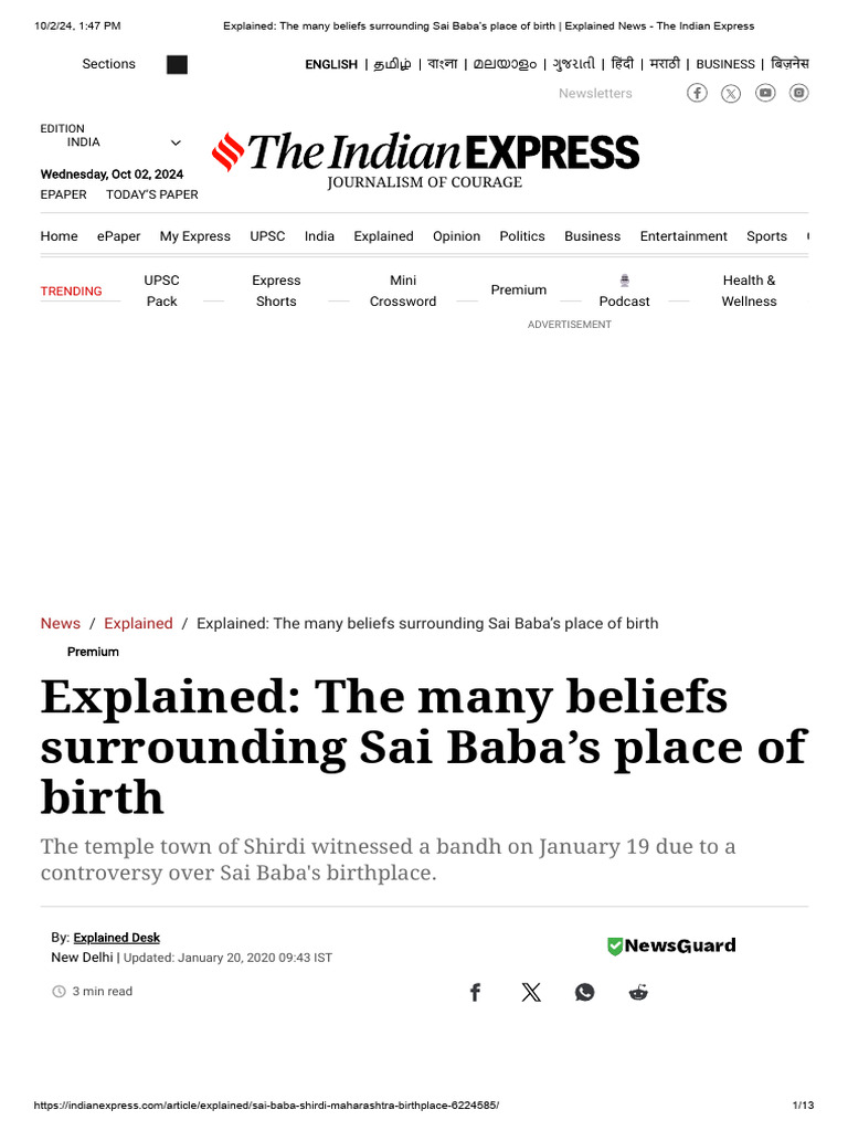 Sai Baba's Birthplace Controversy Explained | PDF