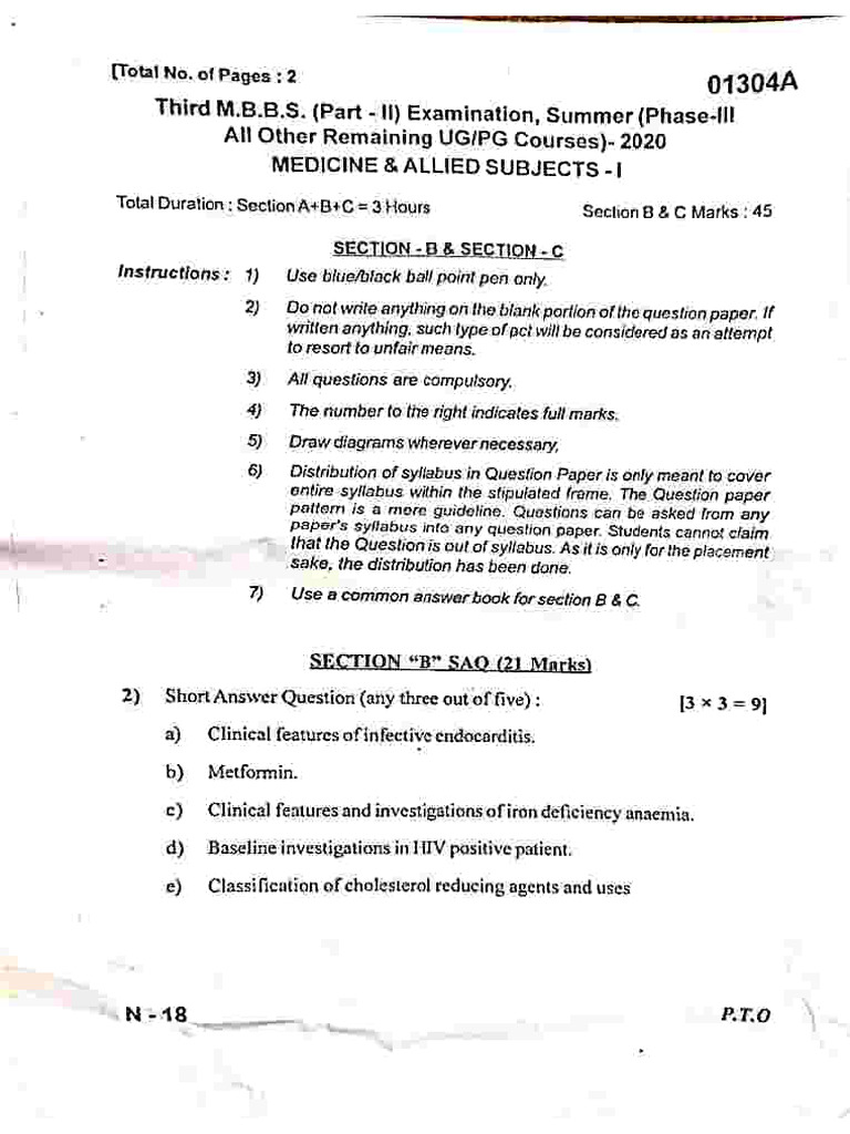 MUHS Previous Years Papers | PDF