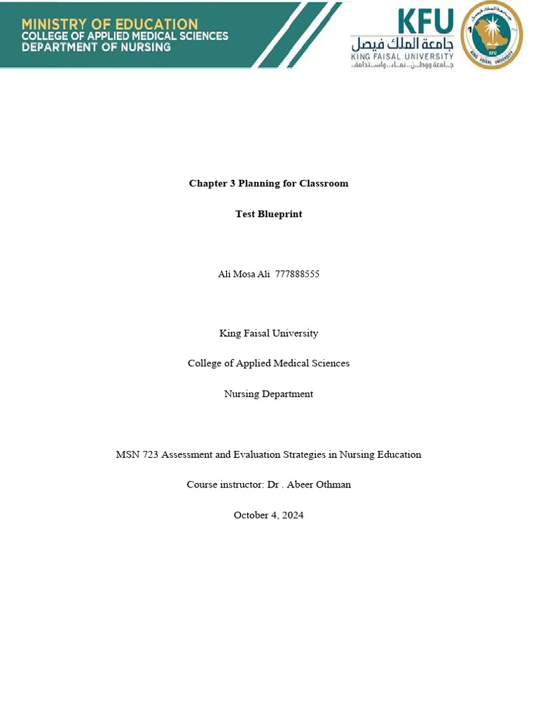 Classroom Test Blueprint Planning Guide | PDF | Cognition | Learning
