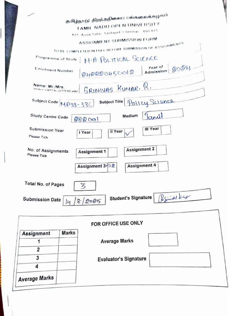 MPSS 33 2 | PDF