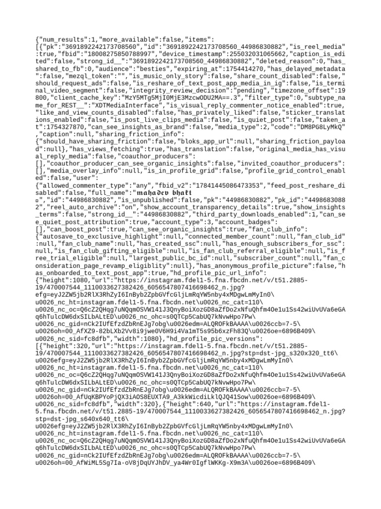 DocumentType Search | PDF | World Wide Web Consortium Standards ...