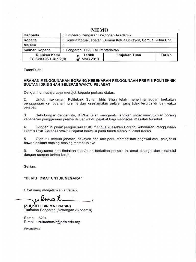 Memo Borang Kebenaran Penggunaan Premis PSIS Selepas Waktu Pejabat | PDF