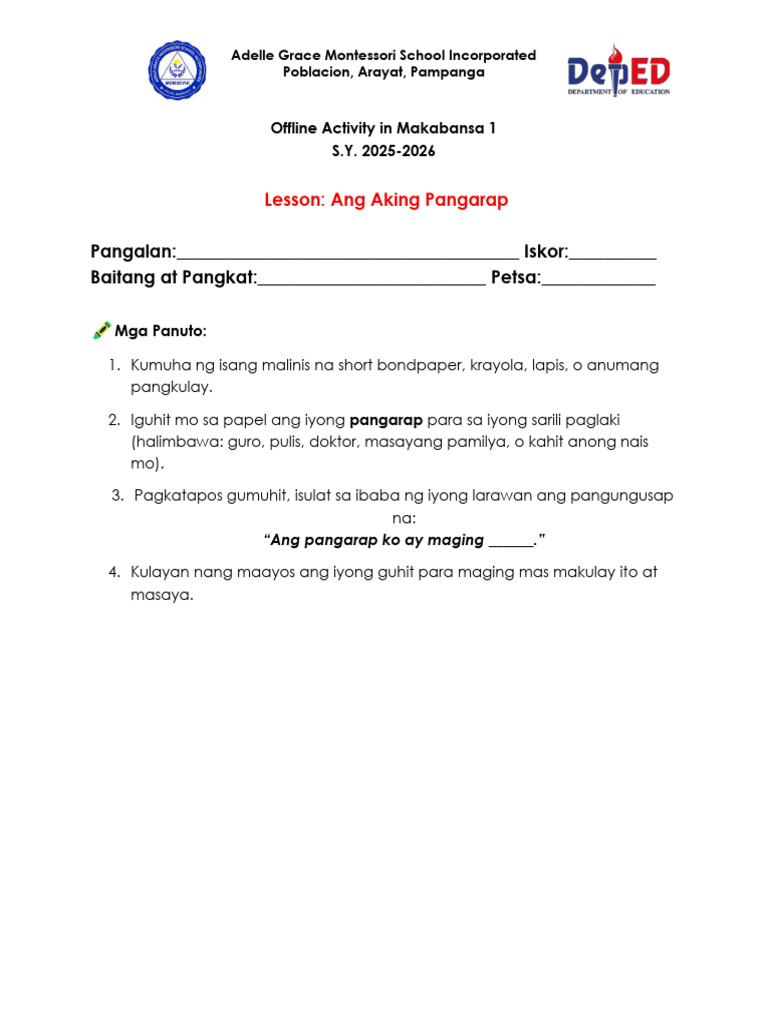 Offline Activity - Makabansa 1 (Sept.1) | PDF
