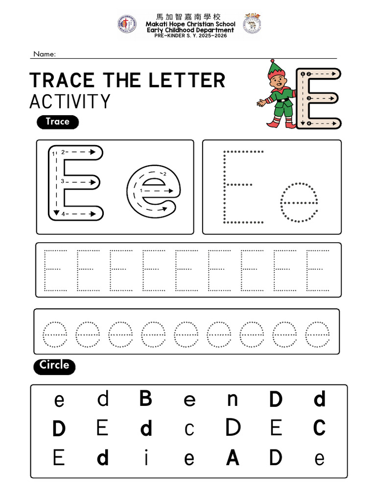 Letter-Ee-Worksheet - 20250922 085256 0000 | PDF