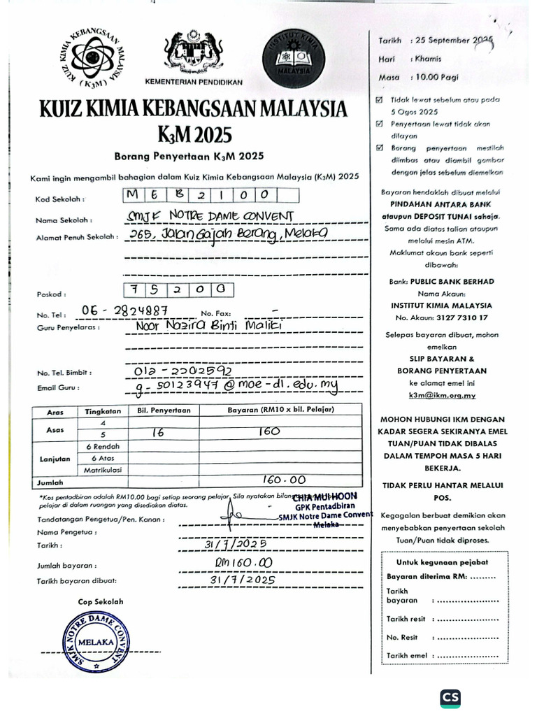 Kuiz Kimia 2025 | PDF